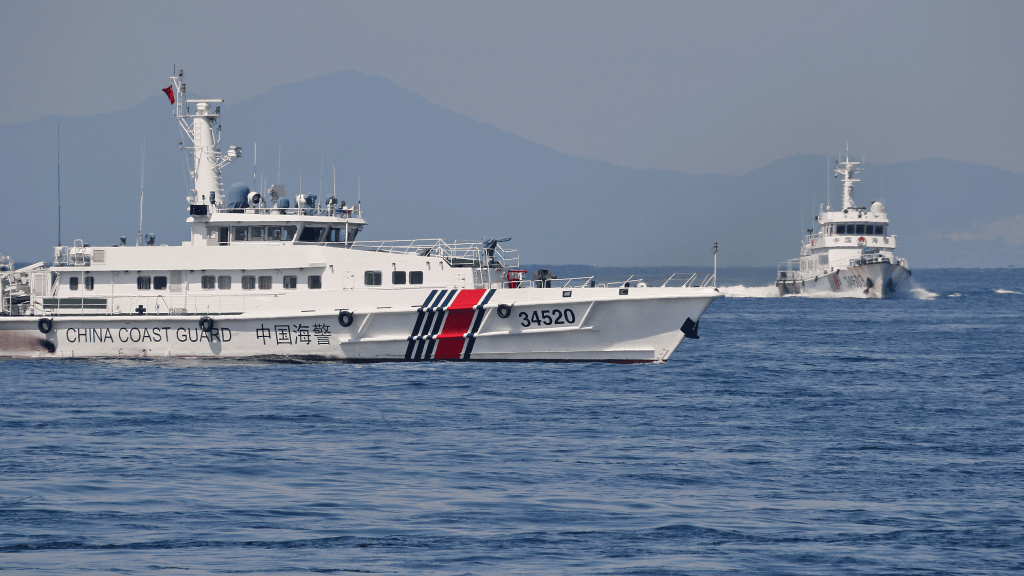 NPCSC Passes Coast Guard Law, Revises Administrative Penalties Law ...